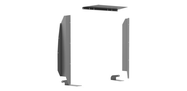 PARTITION WING KIT - METRIS – That Truck and Van